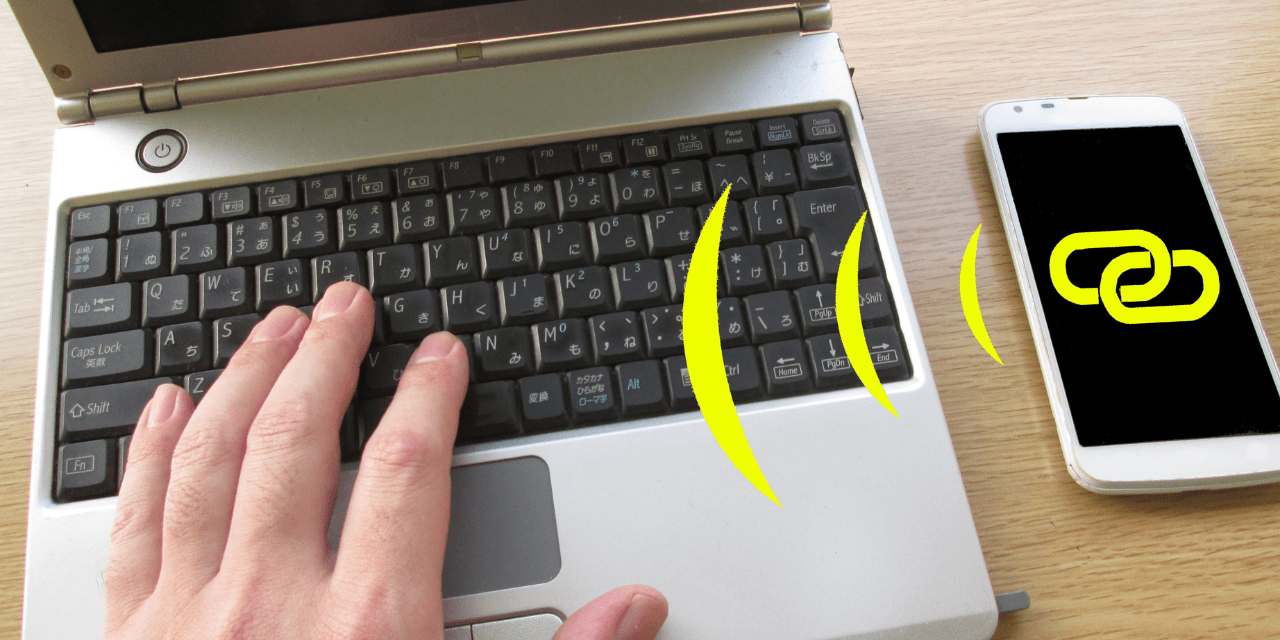 What is Bluetooth tethering and how to use it in 2026